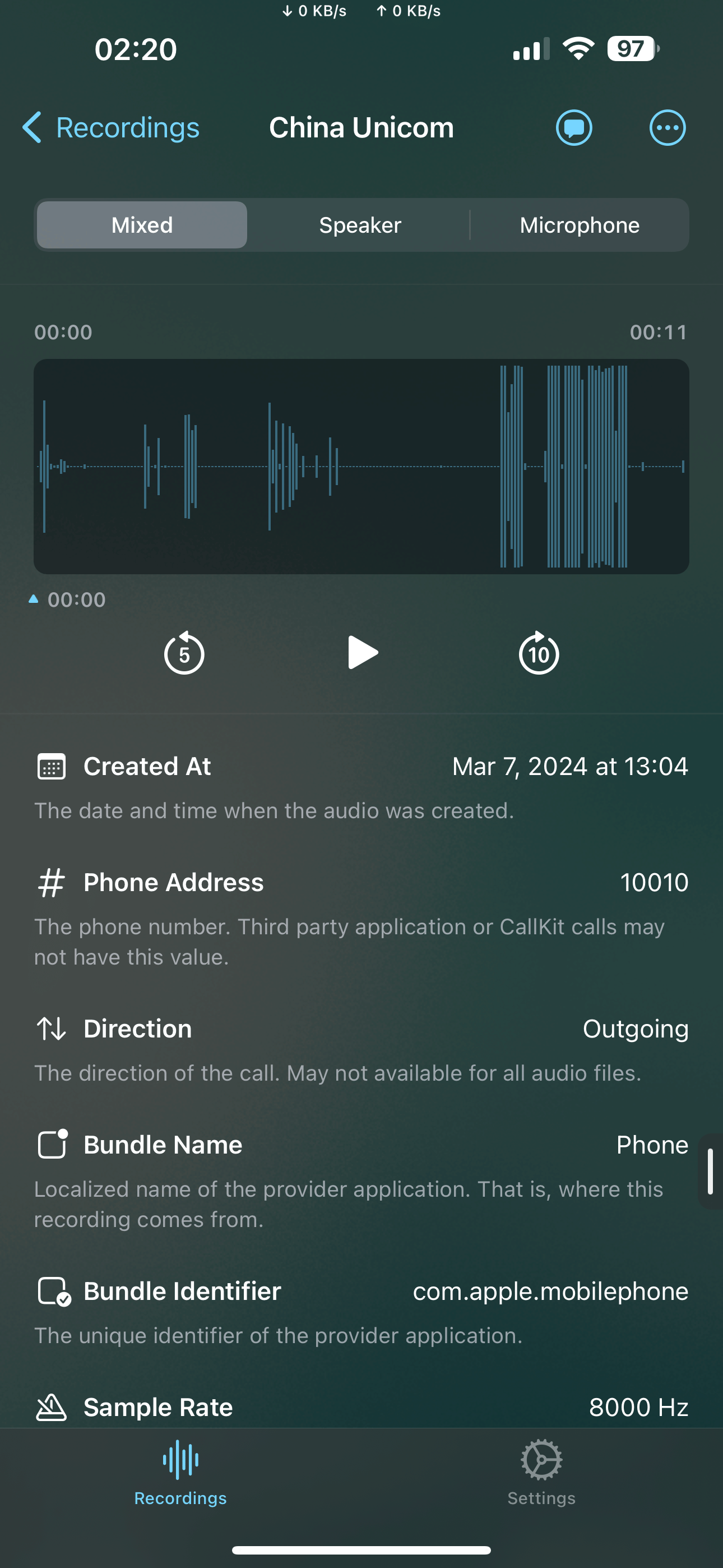 TrollRecorder - Havoc Repo